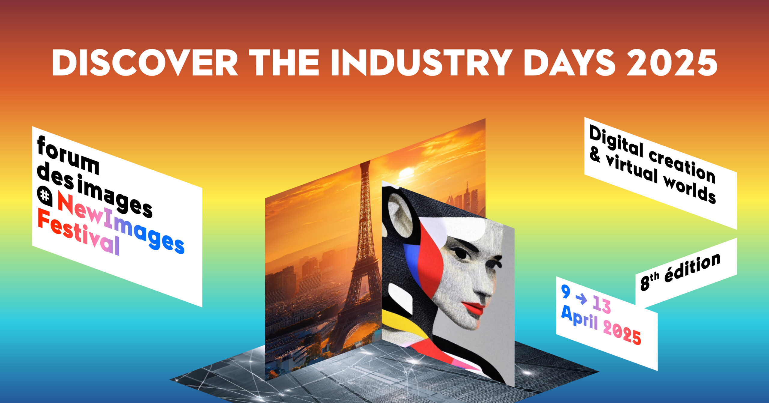 Industry Days 2025 | NewImages Festival